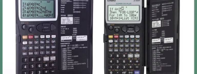 Guía sobre las Mejores Calculadoras Programables ️